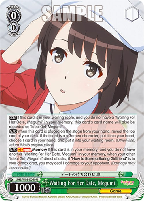 Waiting For Her Date, Megumi (SHS/W98-E040 U) [Saekano the Movie: Fina