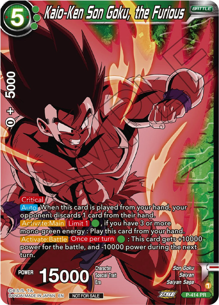 Kaio-Ken Son Goku, the Furious (Zenkai Series Tournament Pack Vol.1 Wi