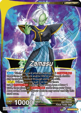 Zamasu // SS Rose Goku Black, Wishes Fulfilled (BT16-072) [Realm of th
